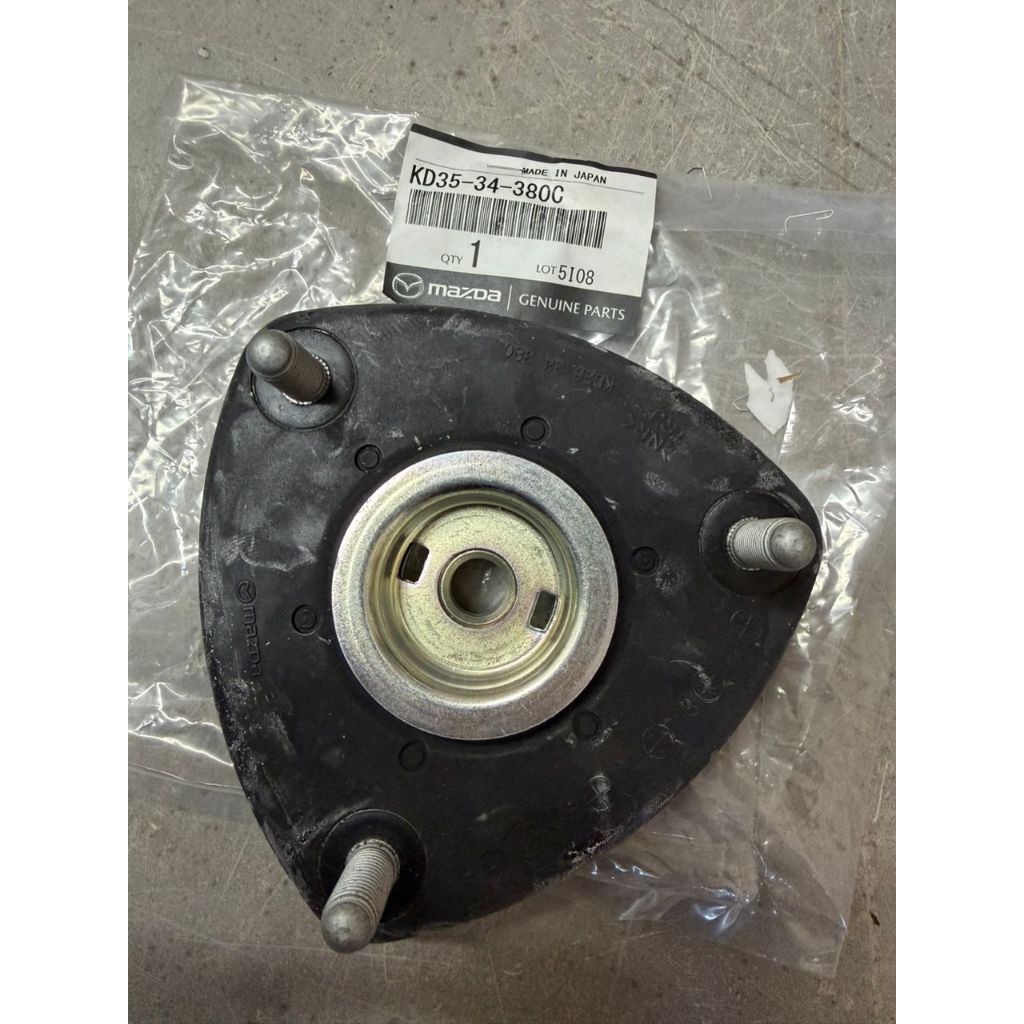 [ READY STOCK ] 100% GENUINE (MAZDA) FRONT ABSORBER MOUNTING 1PCS MAZDA ...