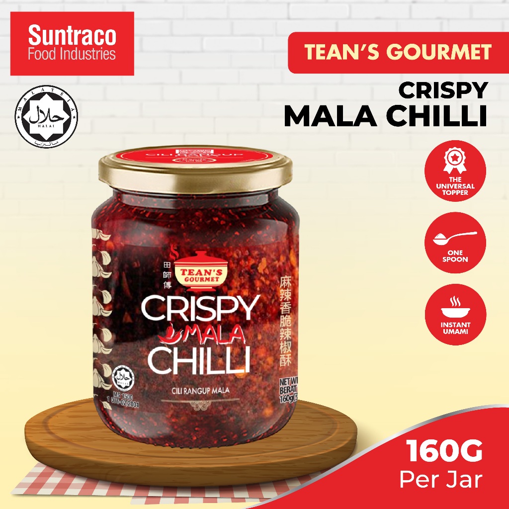 Tean's Gourmet Crispy Mala Chilli (160g) Chili Paste Cooking Paste ...
