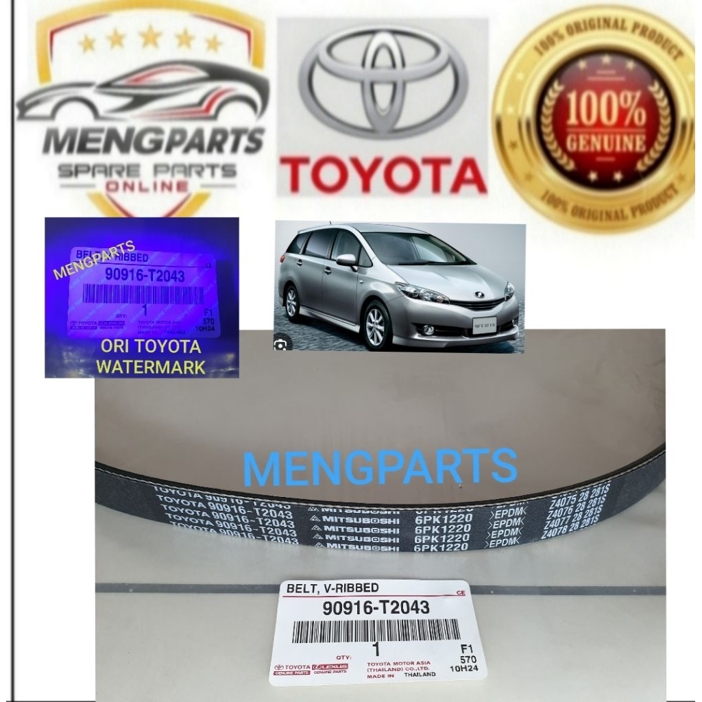 ORIGINAL TOYOTA WISH ZGE20 ZGE22 ZGE25 2012Y-2017Y ALTIS ZRE211 C-HR ...