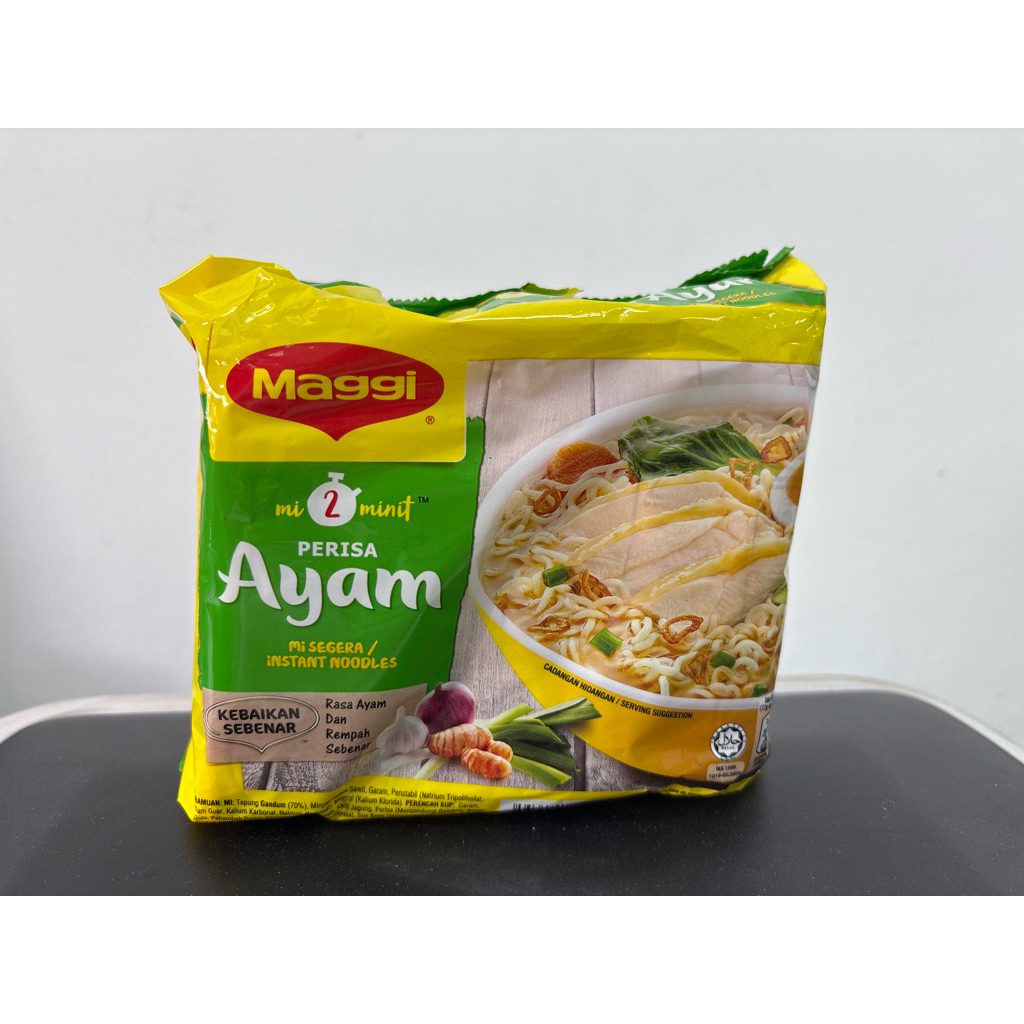 Maggi Perisa Ayam 5 x 77g (Expiry 3/2026) | Shopee Malaysia