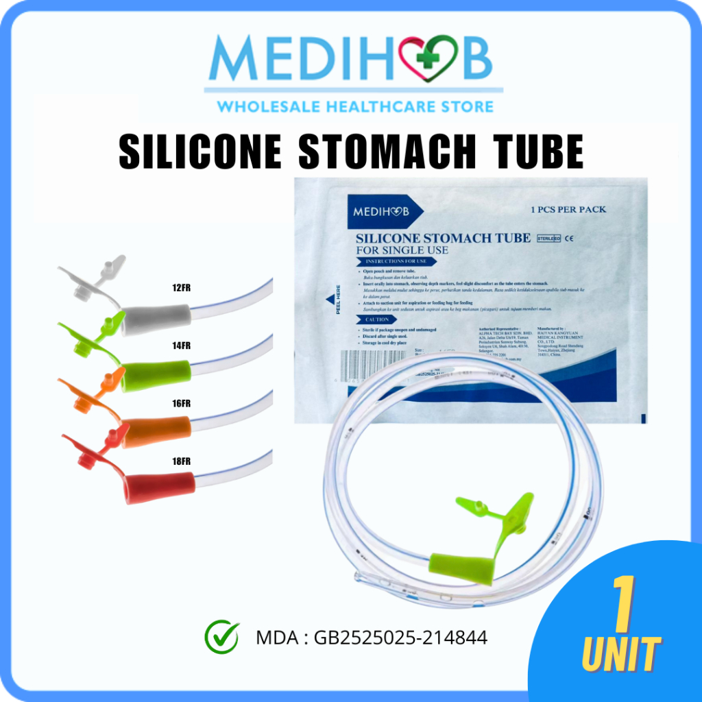 [𝐌𝐃𝐀 𝐀𝐏𝐏𝐑𝐎𝐕𝐄𝐃] Silicone Stomach Tube | Nasogastric / Ryles Feeding Tube ...