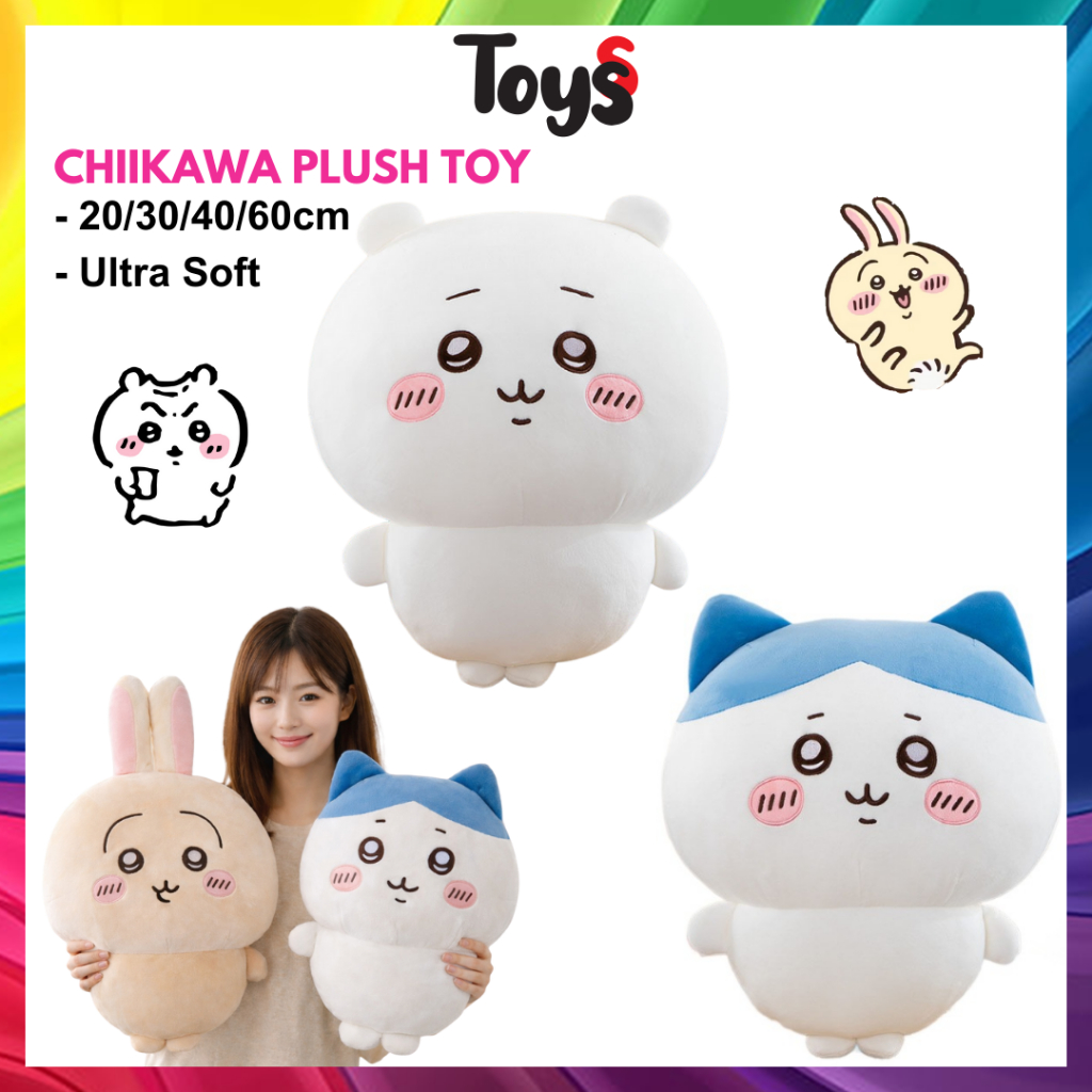 ⚡Toyss Atk Usagi Hachiware Plush Usagi Plushie Chikawa Plush Usagi ...