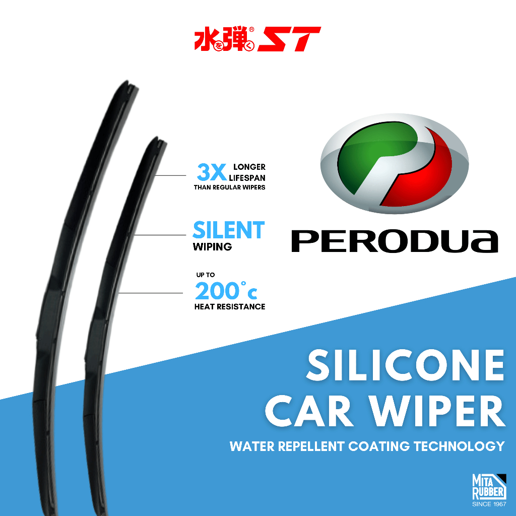 Perodua (1 set) 水弹 ST DS Series U-Hook Silicone Wiper | Shopee Malaysia