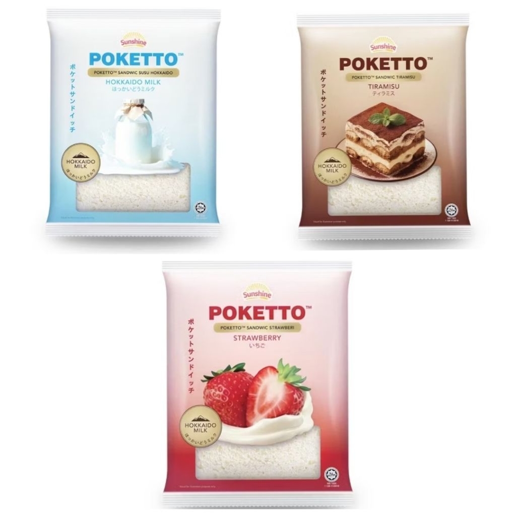 Sunshine Poketto Sandwich | Roti Sandwich Berinti 56g | Shopee Malaysia