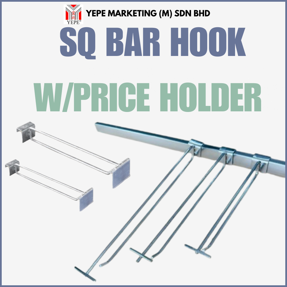 1 PCS SQ BAR HOOK W/PRICE HOLDER 8" (CH)/ SQ BAR HOOK W/PRICE HOLDER 10 ...