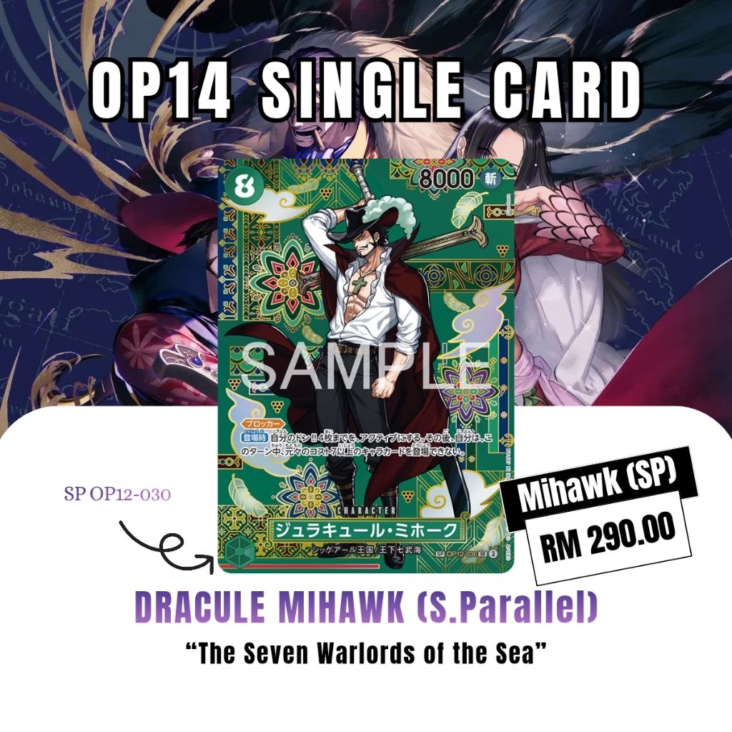 Dracule Mihawk (SP Alt Art) OP12-030 SR The Azure Sea's Seven ONE PIECE ...
