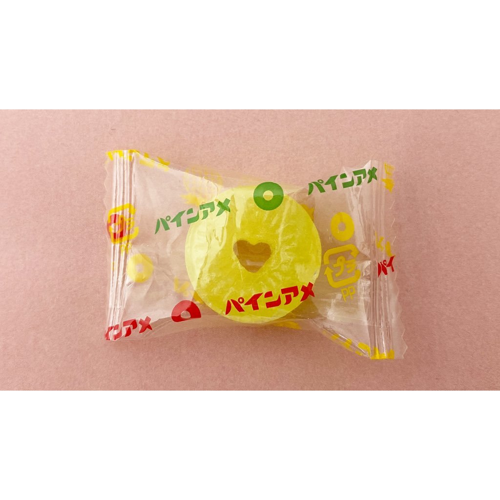 Pine Candy 【Direct from Japan】 | Shopee Malaysia