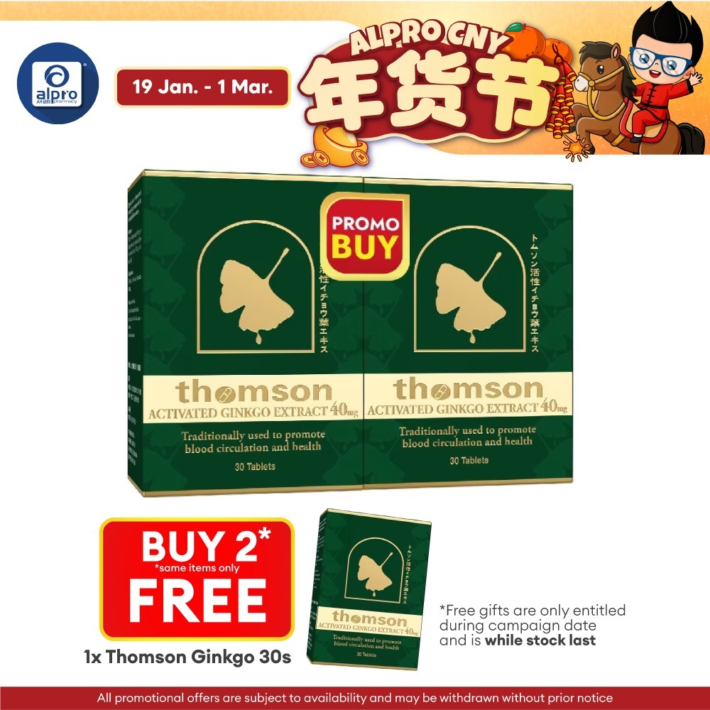 Thomson Activated Ginkgo Extract 40mg (2 x 30's) | Shopee Malaysia