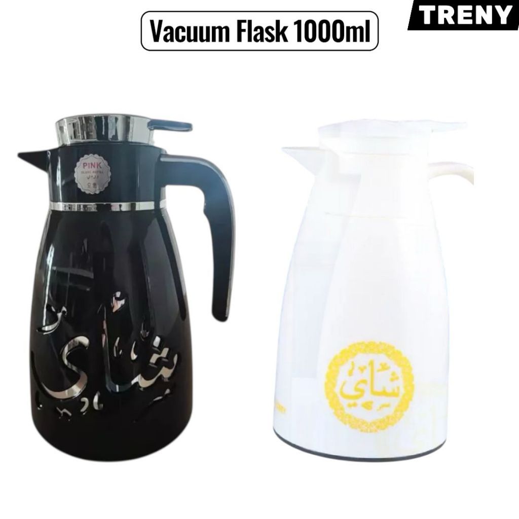 TRENY Islamic Tulisan Jawi 1L Vacuum Thermos Anti Hot And Cold Water ...