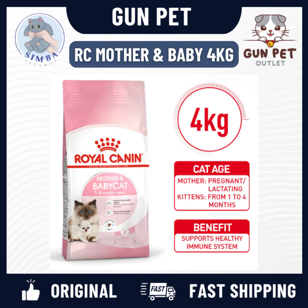 Royal Canin Mother & Babycat 4kg RC Mother Baby 4kg Dry Cat Food ...