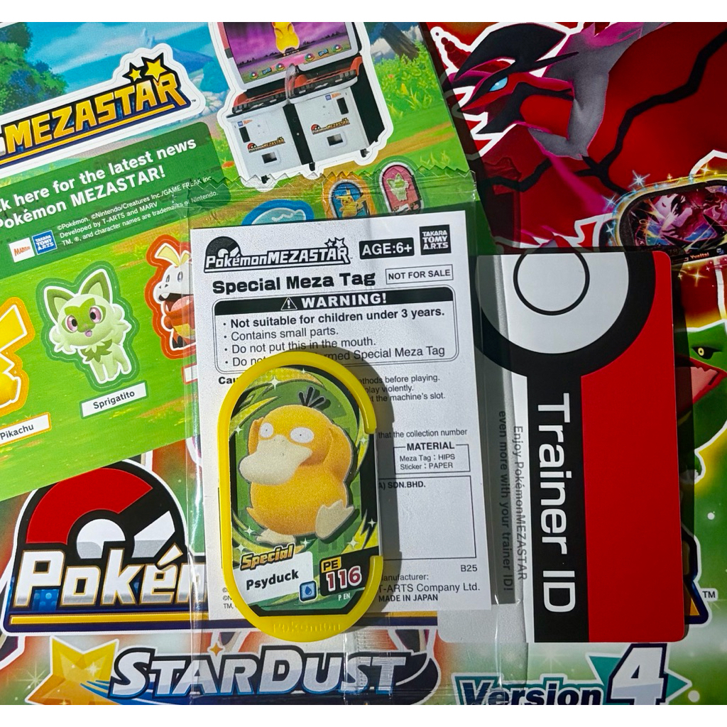Pokémon Mezastar Special Meza Tag (Original SEAL) -Special Psyduck ...