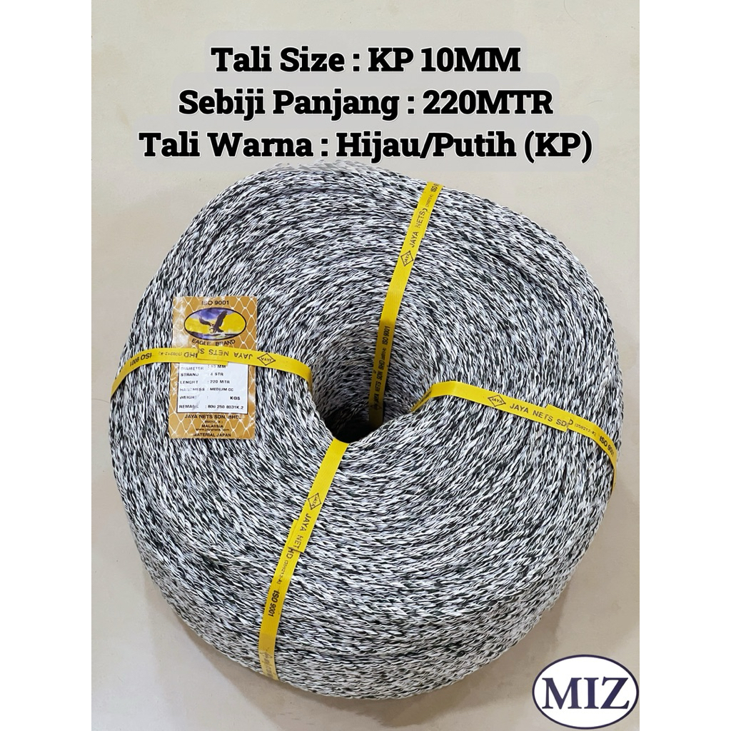 KP 10MM x 220Meter Tali Jaya (Cop Eagle) Tali Rawai KP Rope Tali Jaring ...
