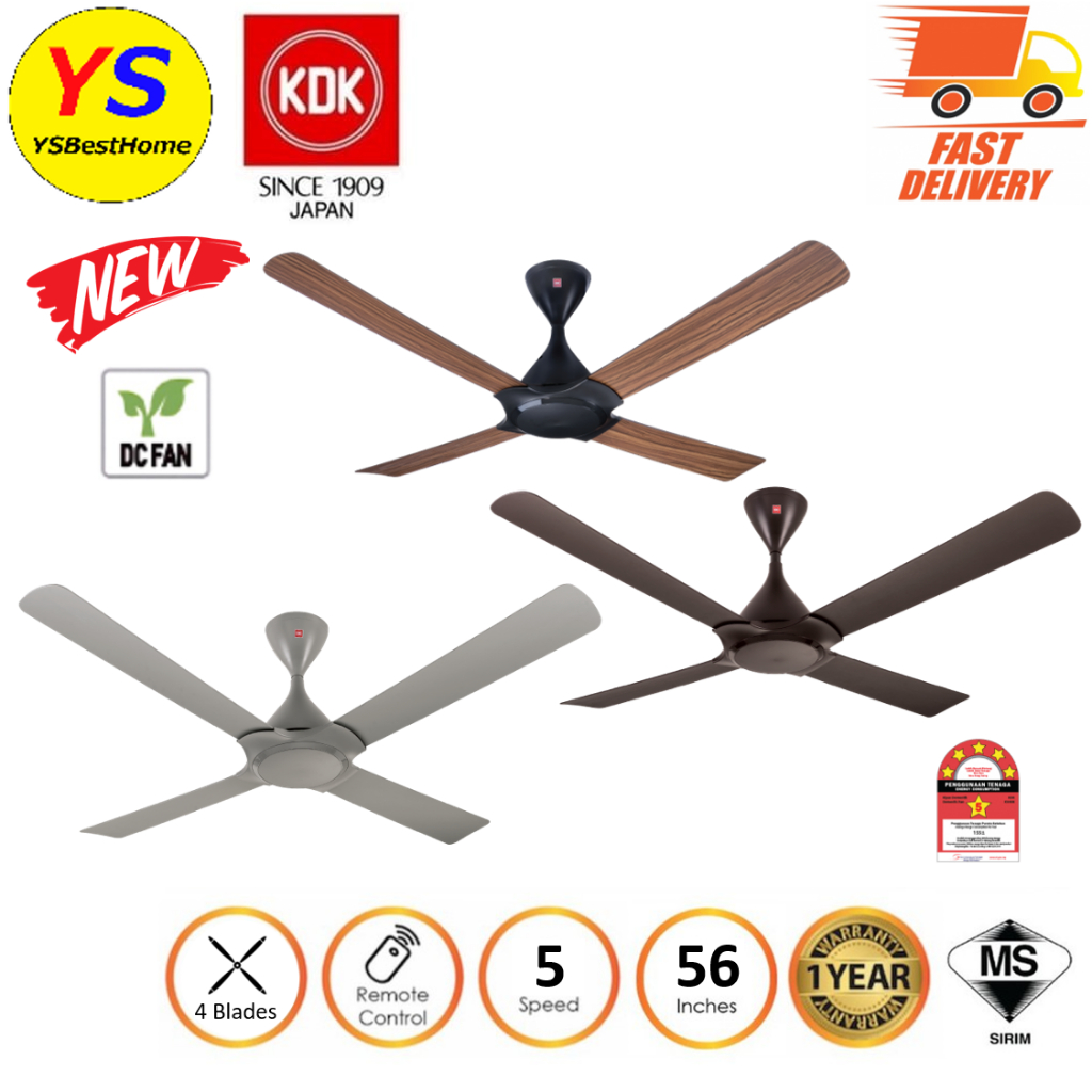 KDK CEILING FAN 涼 RYOU SERIES K14RH-EY/K14RH-PBR / KDK CEILING FAN ...