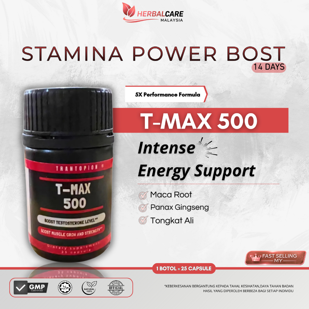TMAX 500 Tongkat Ali Original Malaysia | Testosterone Booster ...