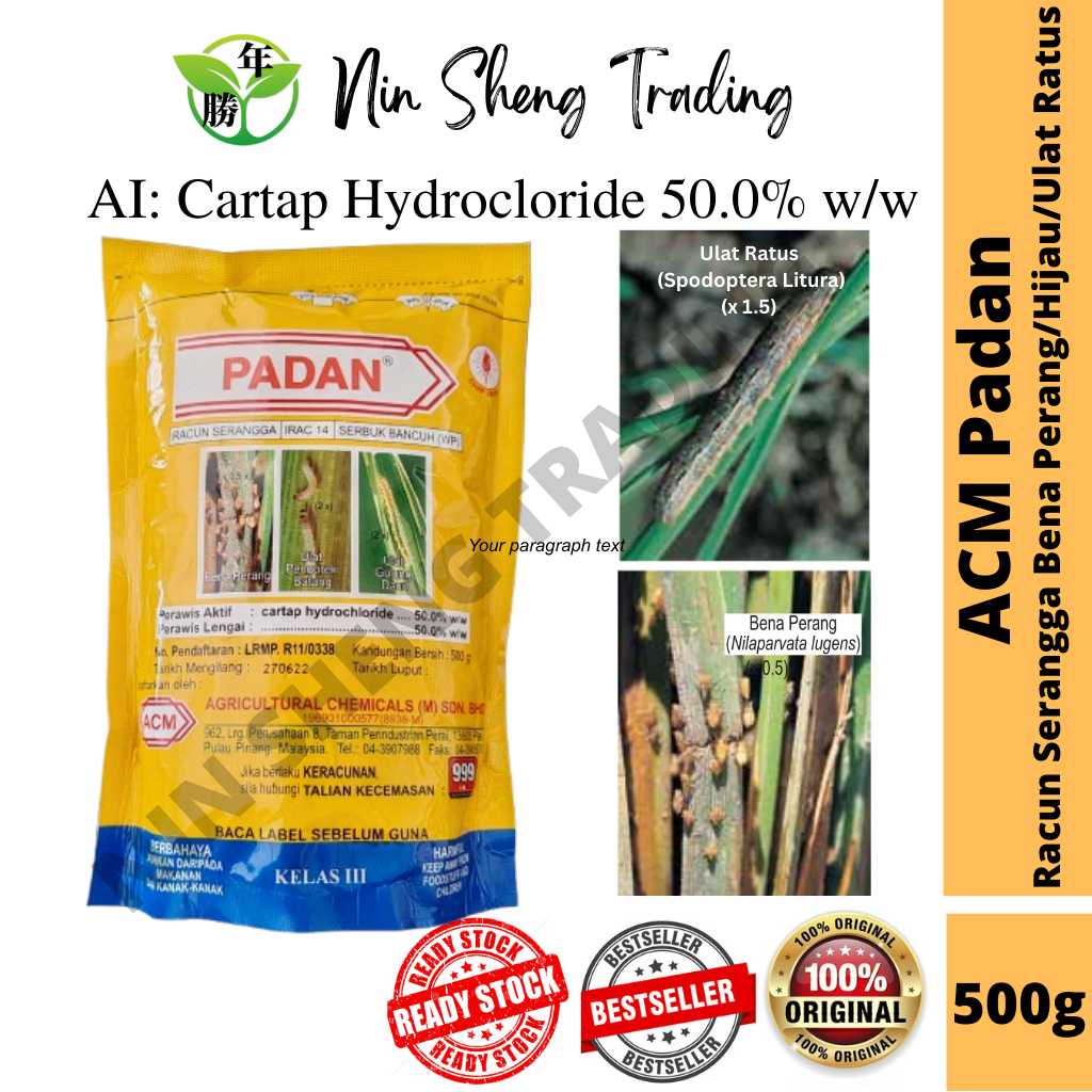 PADAN® 500G INSECTICIDE/RACUN SERANGGA/杀虫剂 | Shopee Malaysia