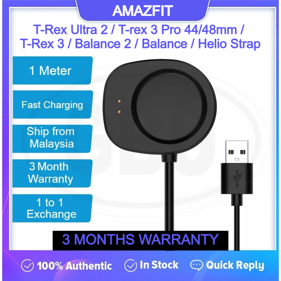 Amazfit T-Rex Ultra 2 / T-Rex 3 / T-Rex 3 Pro / Balance 2 / Balance ...