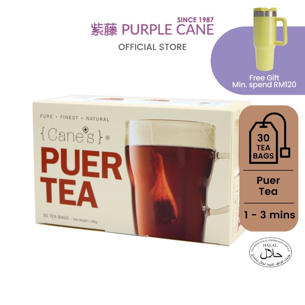 Purple Cane Tea Official Store紫藤旗舰店 Online, May 2026 | Shopee Malaysia