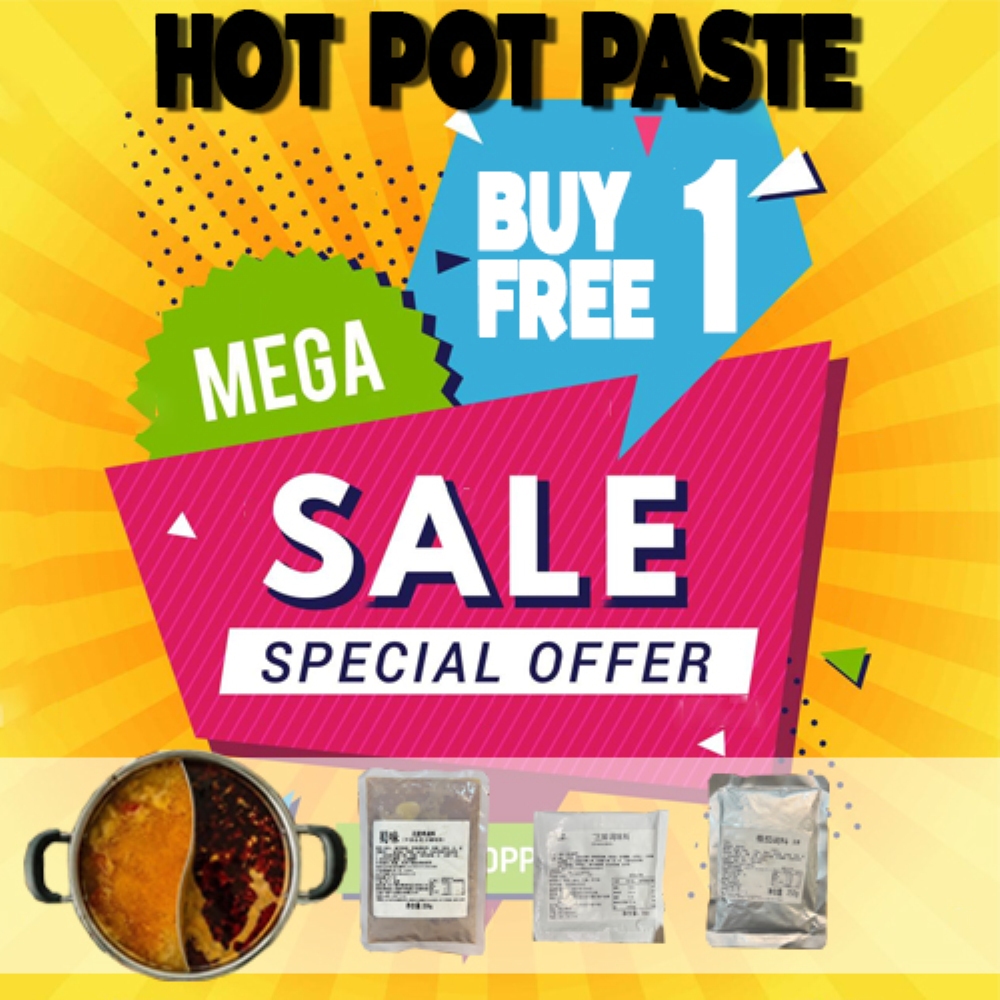 【Halal】Mala Hot Pot Paste Spicy / Mushroom Soup (50g) Pedas Ala Sichuan ...