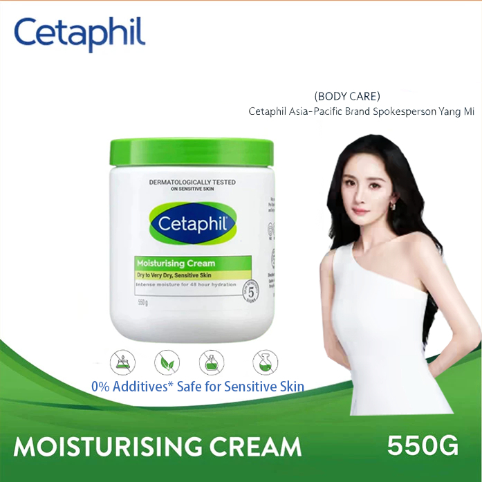 Cetaphil Moisturizing Cream For Face & Body For Sensitive, Dry, Oily ...