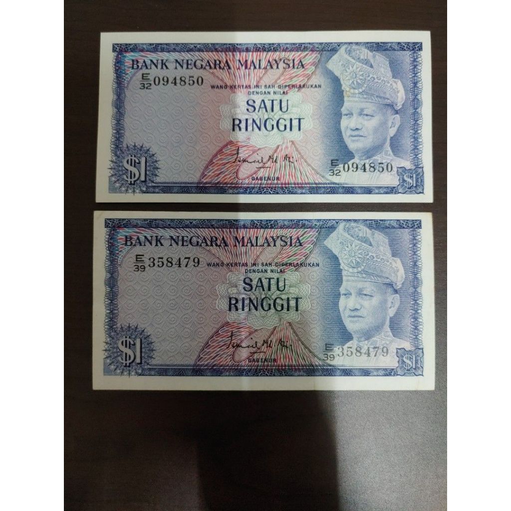 Malaysia duit lama RM1 siri ke3 x 2 prefix E32 & E39 | Shopee Malaysia