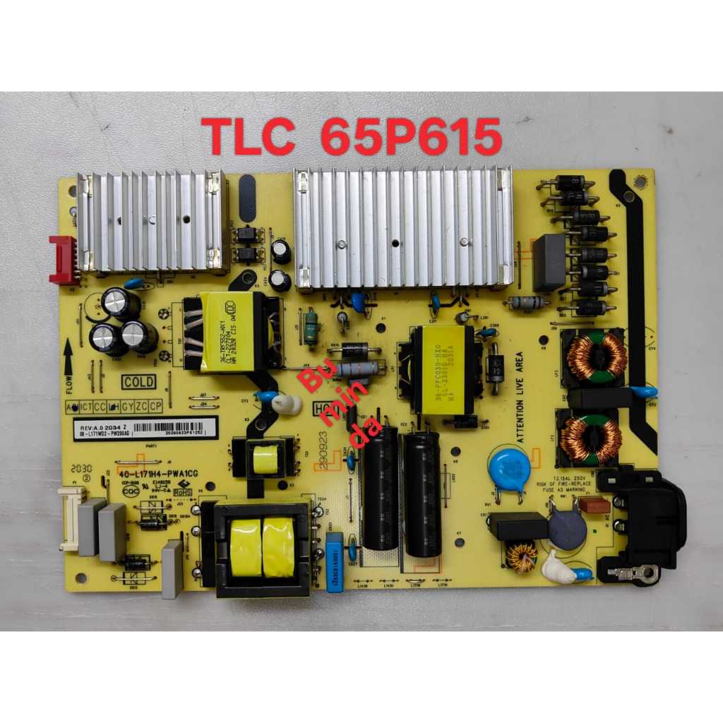 TCL 65P615 (08-L171WD2-PW200AD) POWER BOARD / POWER SUPPLY TV ORIGINAL ...