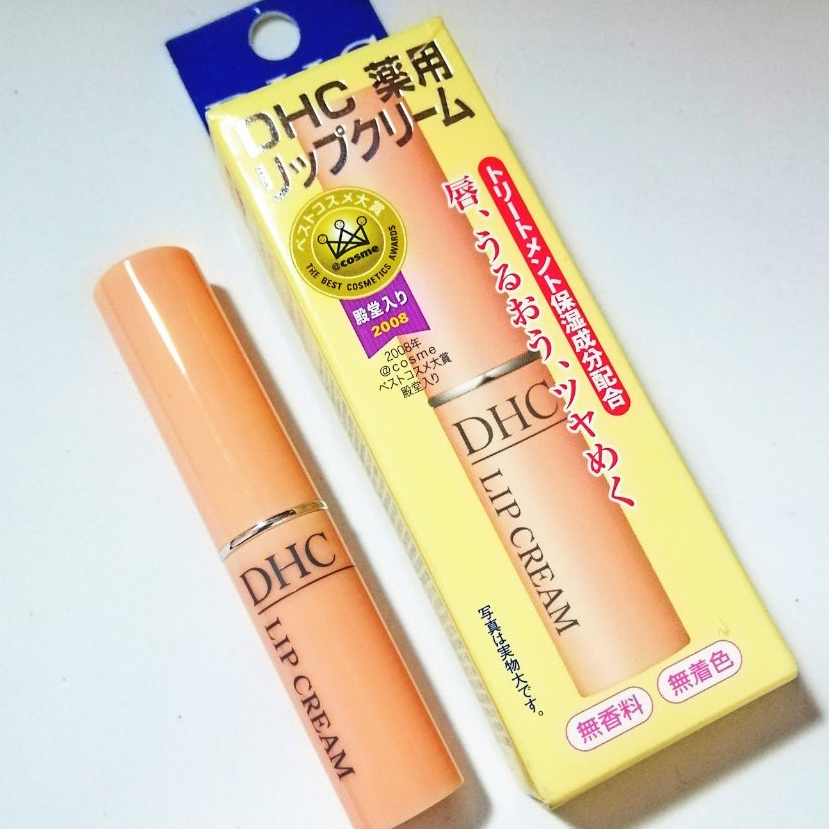 DHC Japan Lip Cream / Lip Balm / Lip Stick 1.5g 橄榄唇膏 | Shopee Malaysia