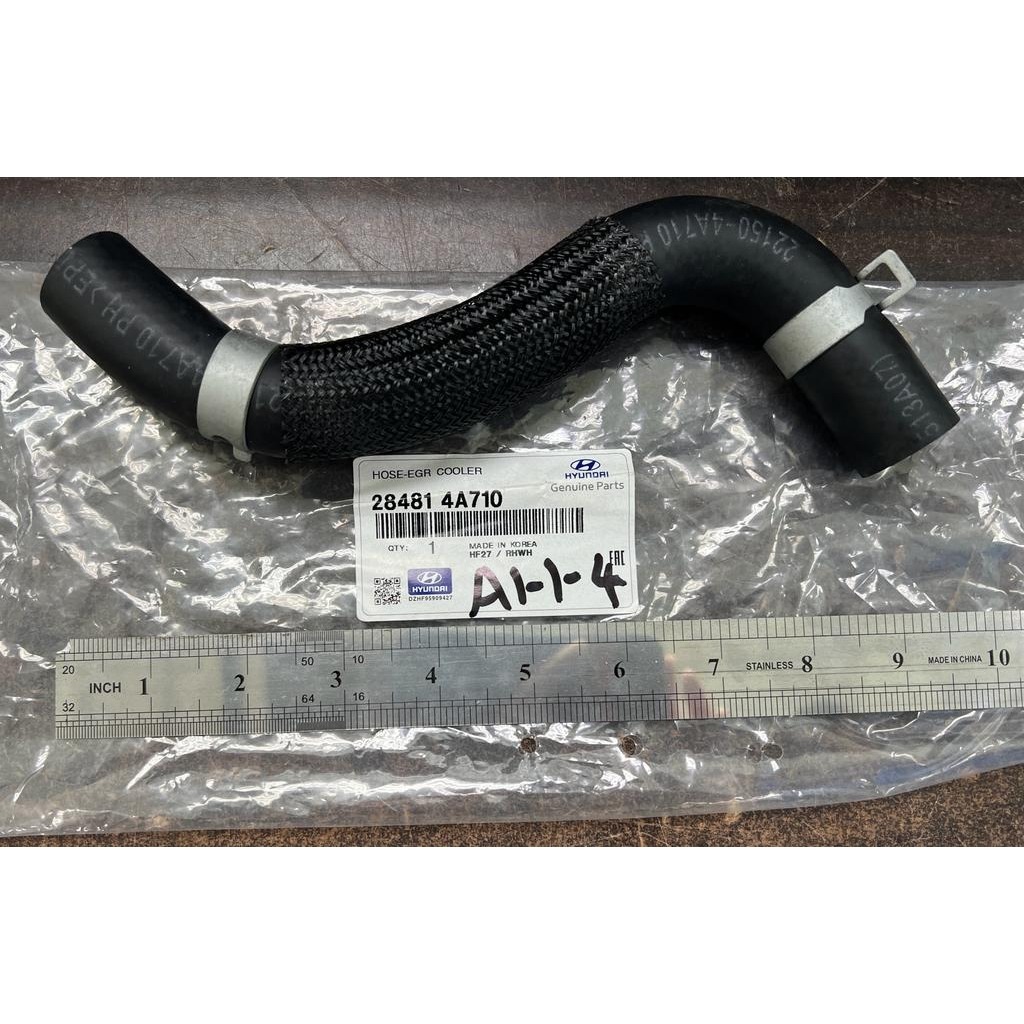 100% ORIGINAL (HYUNDAI KIA) EGR COOLER HOSE HYUNDAI STAREX A2>>28481 ...
