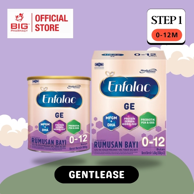 Enfalac A+ GE Gentlease STEP 1 (0-12m) For Easy Digestion Constipation ...
