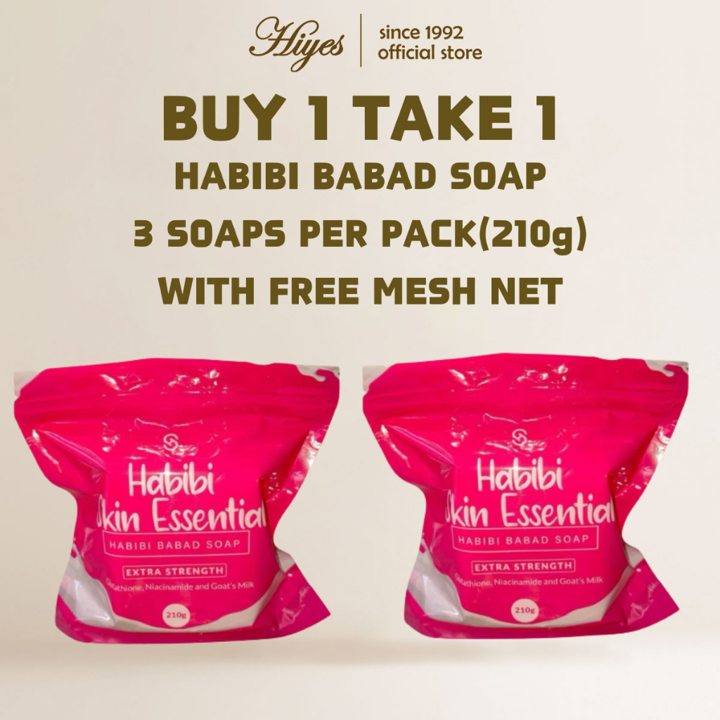 HIYES【BUY 1 TAKE 1】Habibi Babad Soap MILKY PEELING 3BARS IN 1 PACK ...