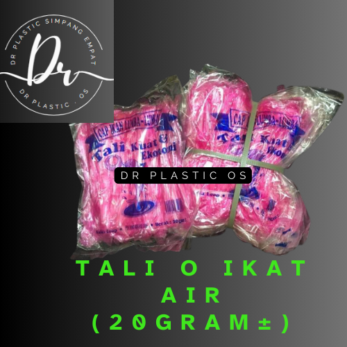 Tali O (20gm±)/Ikat Tapao/Tali Siap Ikat/O String/Tali Rafia Loop/Ikat ...