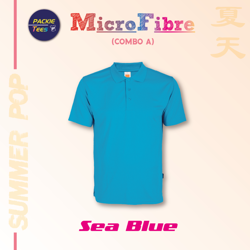 SEA BLUE 🔥[BEST SELLER]QD0628 Sea Blue T-shirt 100% Microfibre Eyelet ...