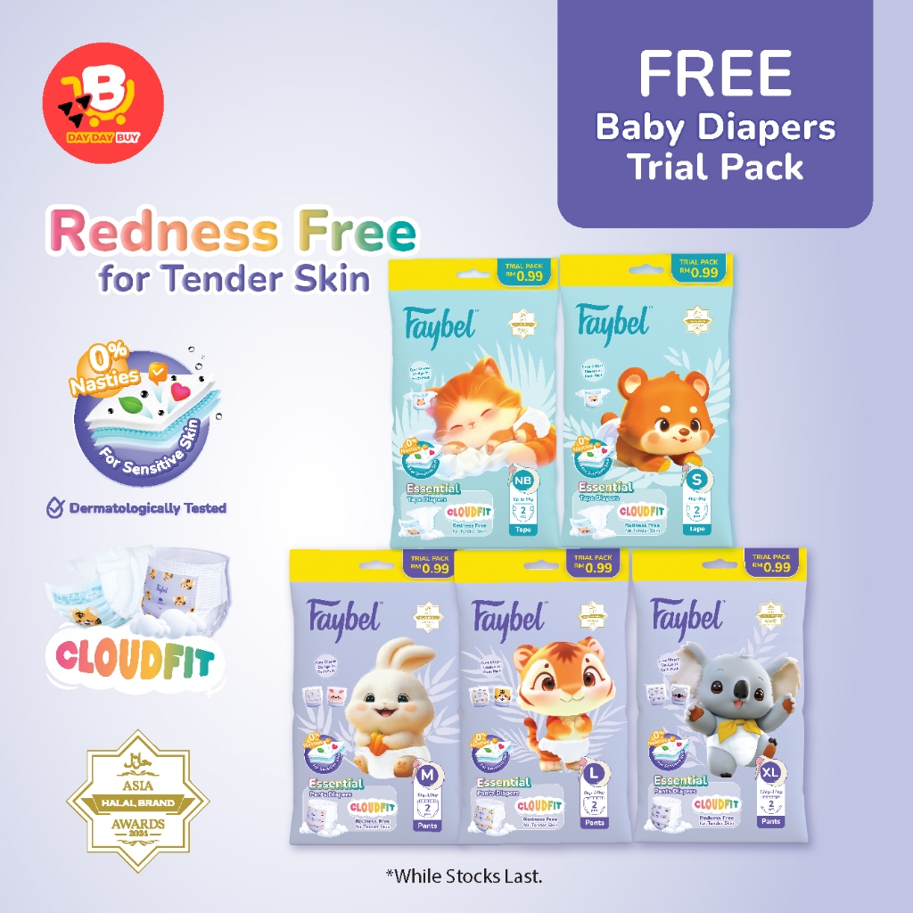 FREE GIFT - Faybel Essential Baby Diapers- Trial Pack [NOT FOR SALE ...