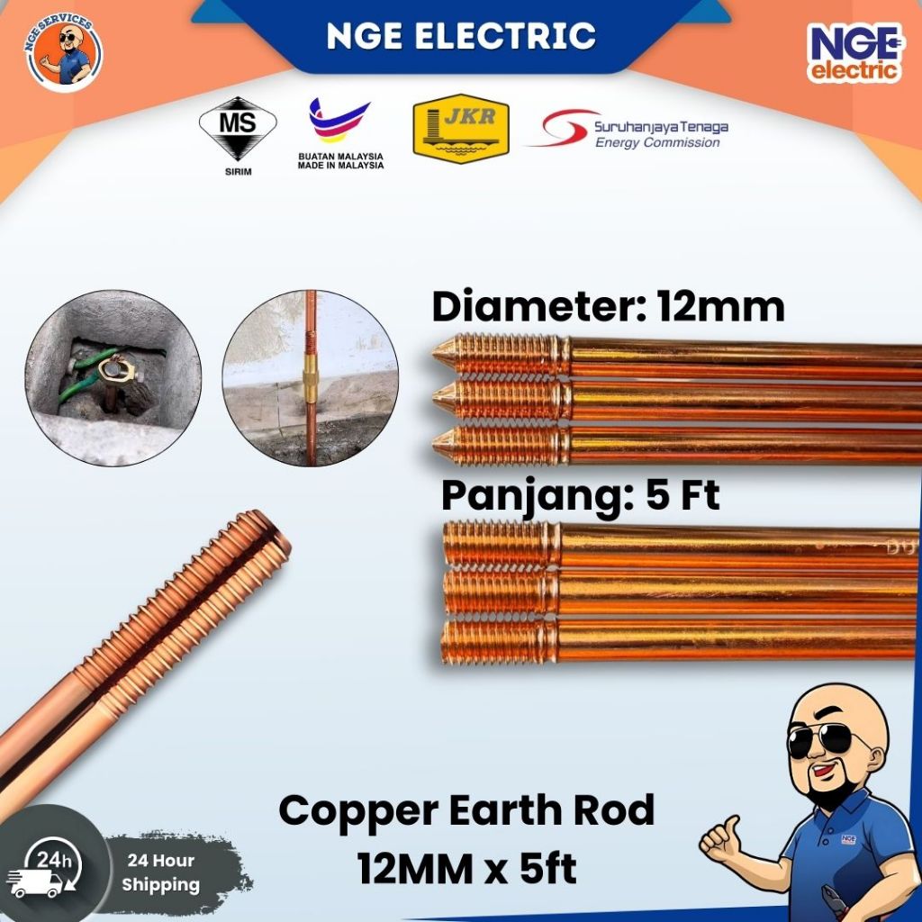 OVERHEAD TNB| ROD ONLY - Copper rod 12mm (153cm /5ft) (Earthing Rod ...