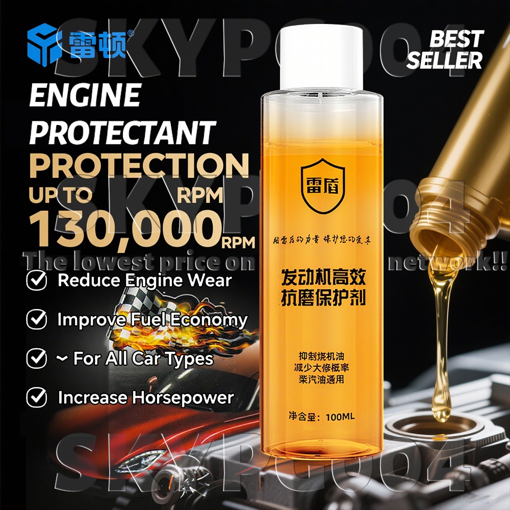 Engine Treatment Additive Engine Oil Additive For Car Reduce Friction ...