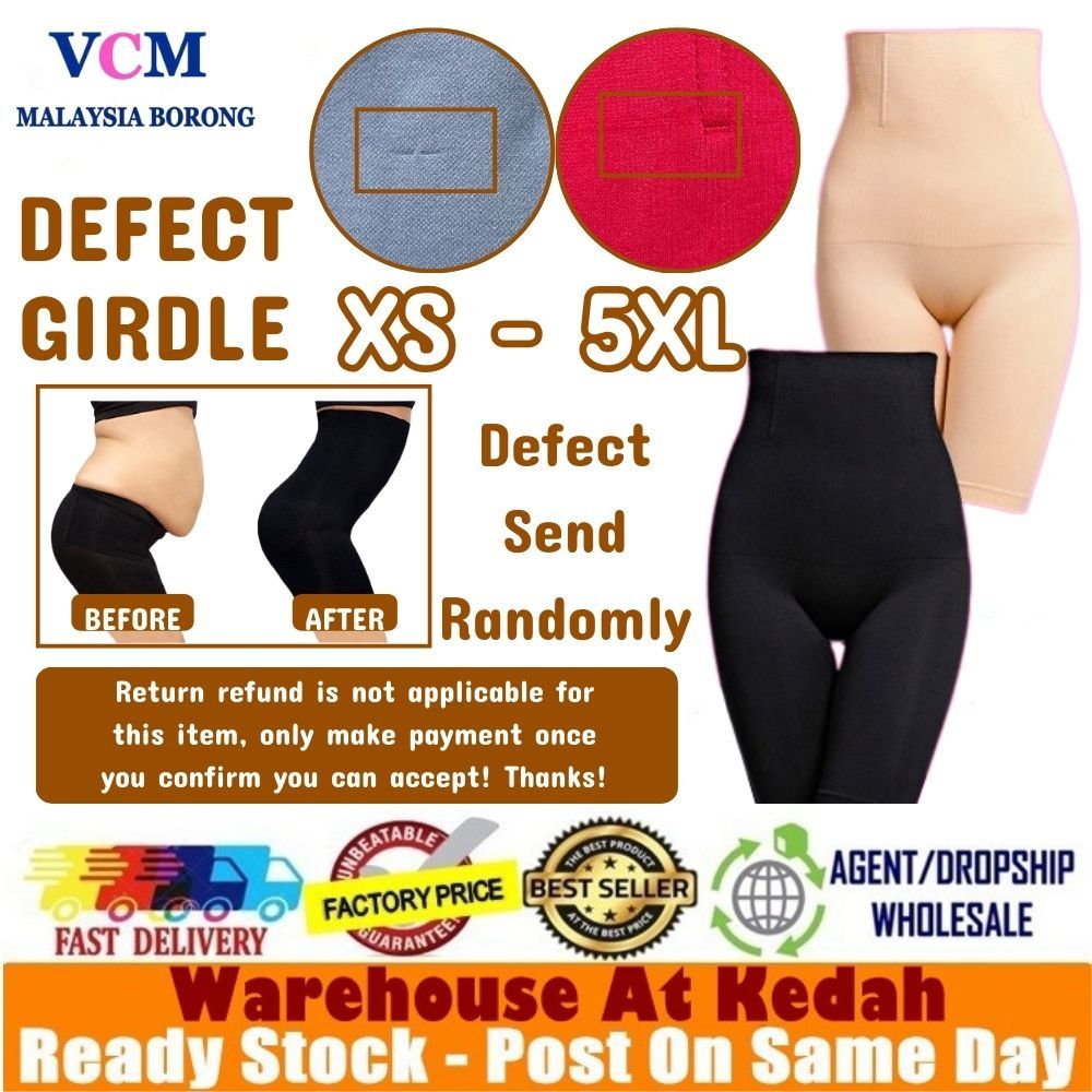 Defect Women Girdle Pant Plus Size Woman Corset Pants Tummy Control ...