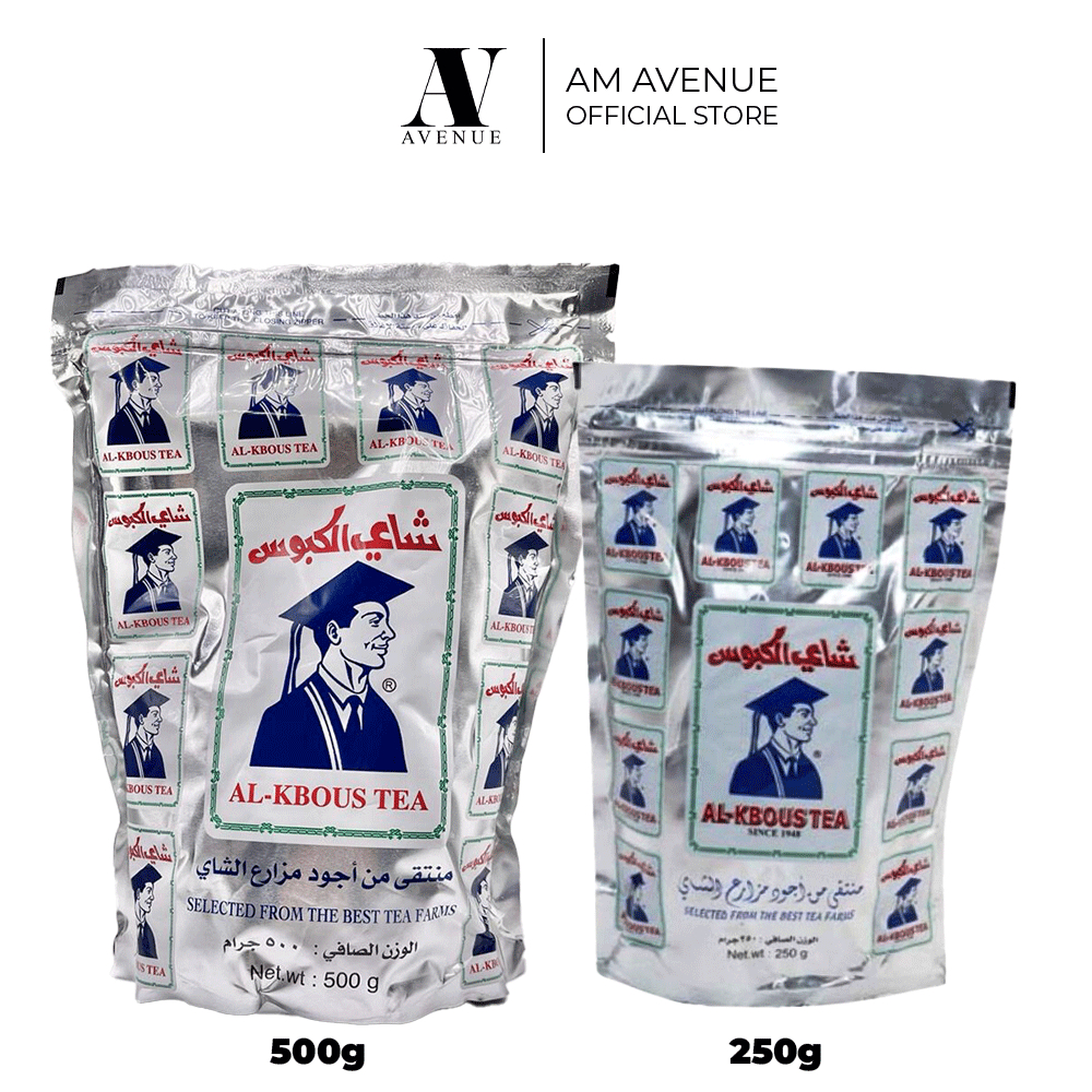 AlKbous Fine Black Loose Tea - Green Tea (100 Bag - 25 Bag - 227g ...
