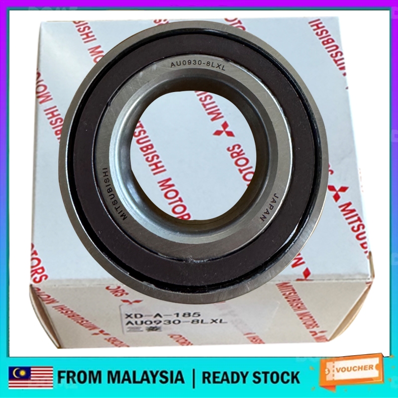 MITSUBISHI LANCER/AIRTREK,PROTON INSPIRA,PREVE & SUPRIMA S FRONT WHEEL ...