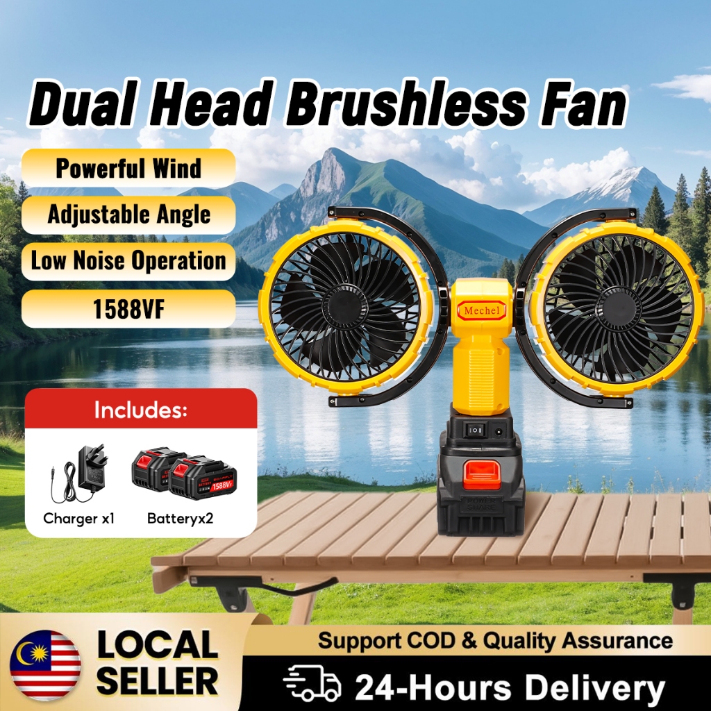 SOARFLY Dual Head Brushless Fan Portable Outdoor or Indoor Fan 360 ...