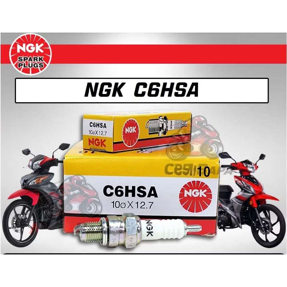 NGK - C6HSA SPARK PLUG EX5 DREAM HIGH POWER KRISS120 SRL110 SRL115 ...