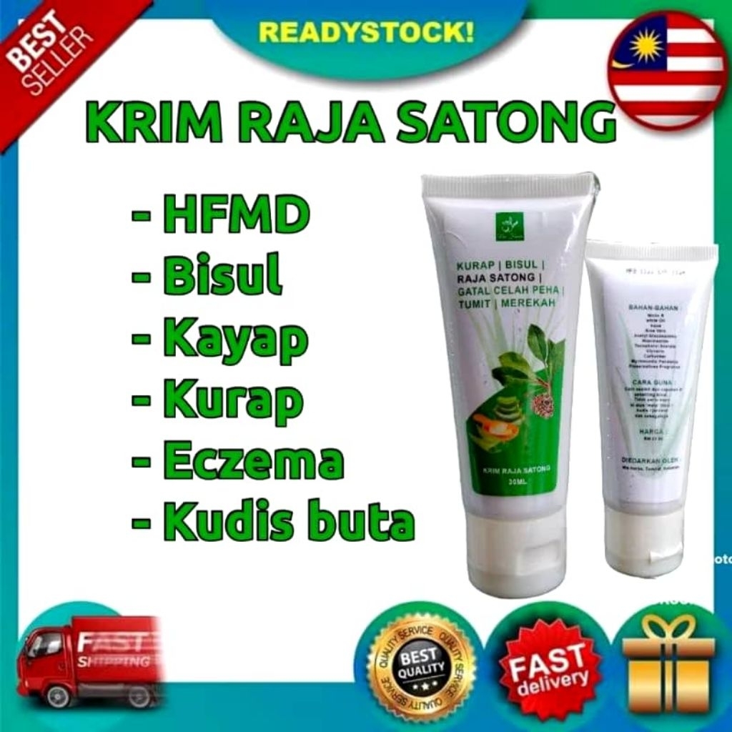 KRIM RAJA SATONG - krim sapu 30ml - buy 1 free 1 | Shopee Malaysia