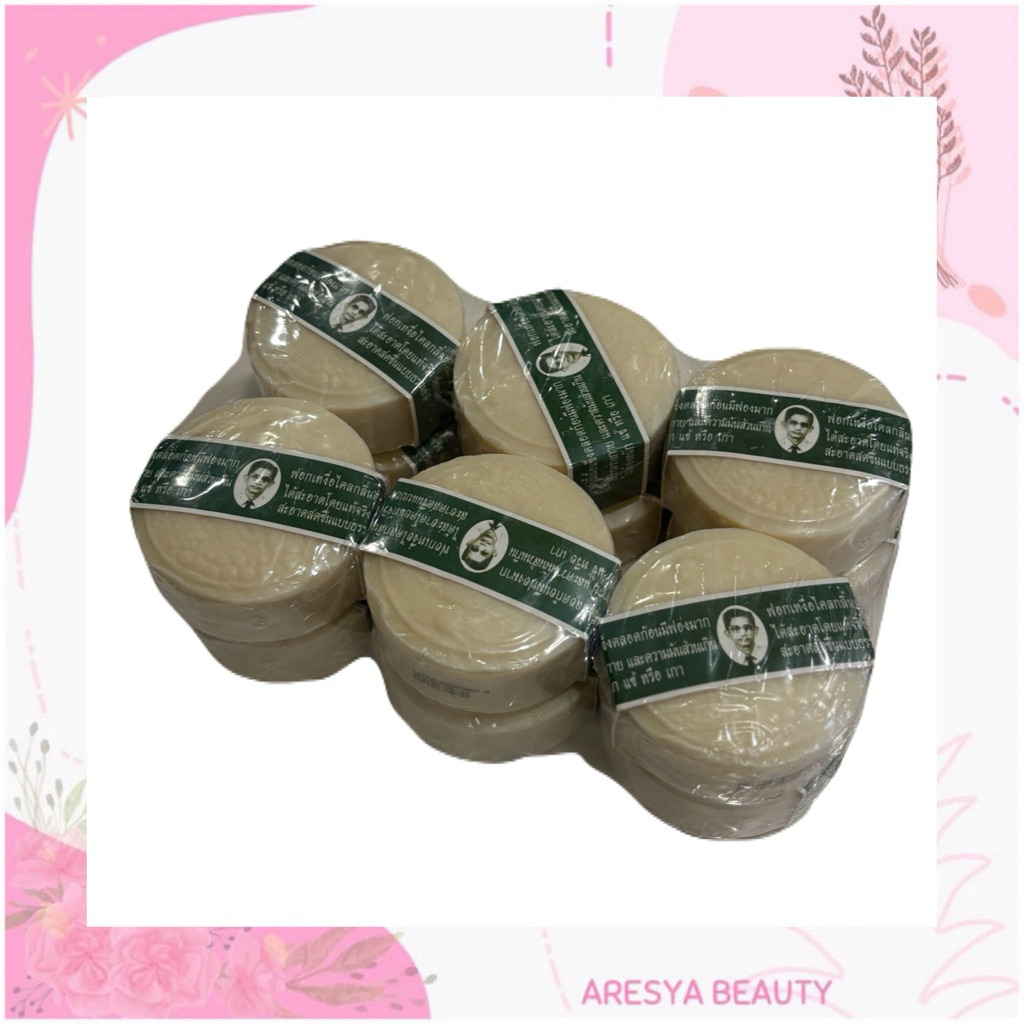 THAI RAWRA HERBA DISTILLED SOAP 🇹🇭 | Shopee Malaysia