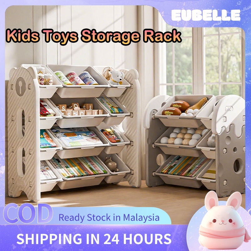 (Free box lid)Cute Bear Design Kids Storage Cabinet Children Book Toy ...