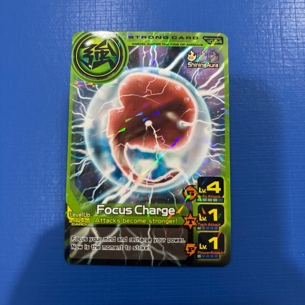 Animal Kaiser Plus Ver 2 Focus Charge (S-034 ) (Strong Card ) | Shopee ...