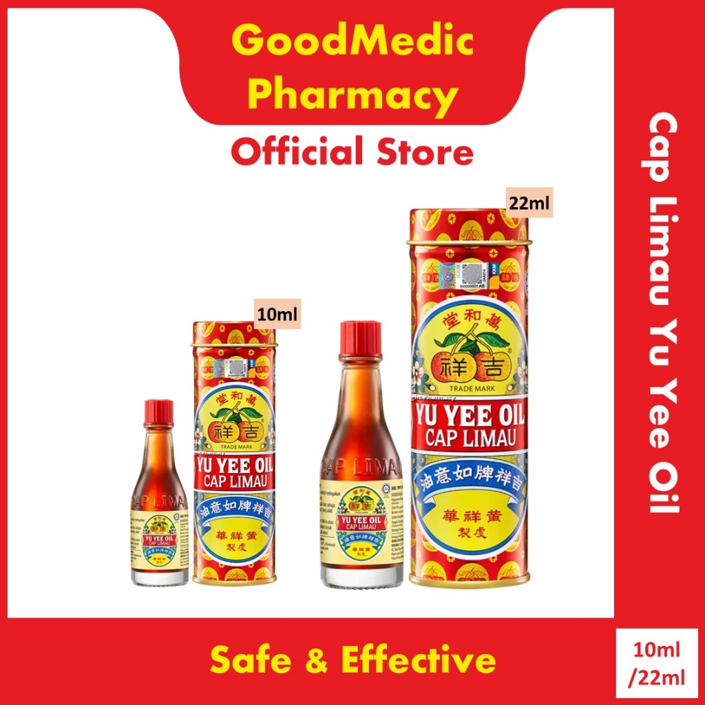 Cap Limau Yu Yee Oil (10ml/22ml) | Shopee Malaysia