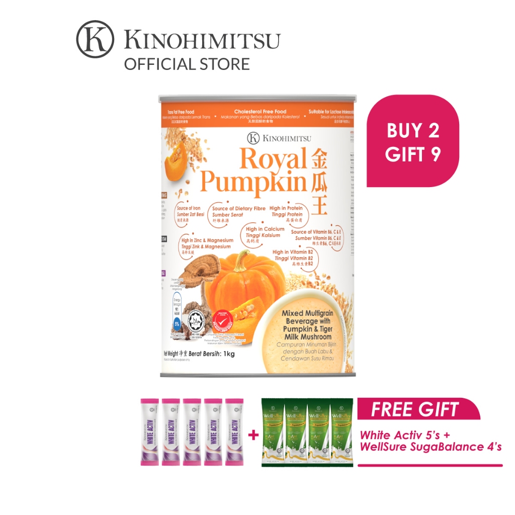 [BELI 2 DAPAT 9] Royal Pumpkin 1KG x2 [Free White Activ 5s + Wellsure Sugabalance 4s] | Shopee ...