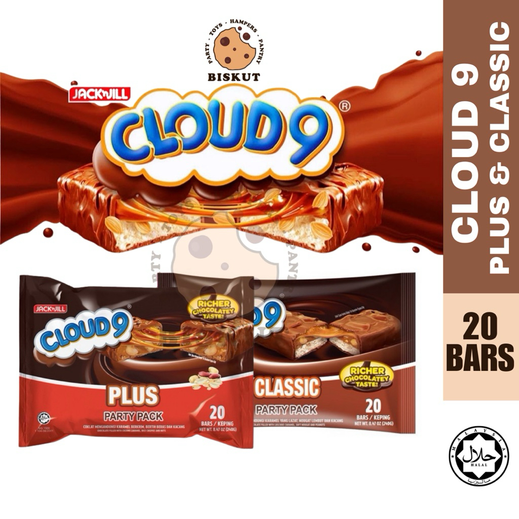 Jack’n Jill Cloud 9 Classic Multipack Plus & Classic 12g x 20’s (240g) | Shopee Malaysia