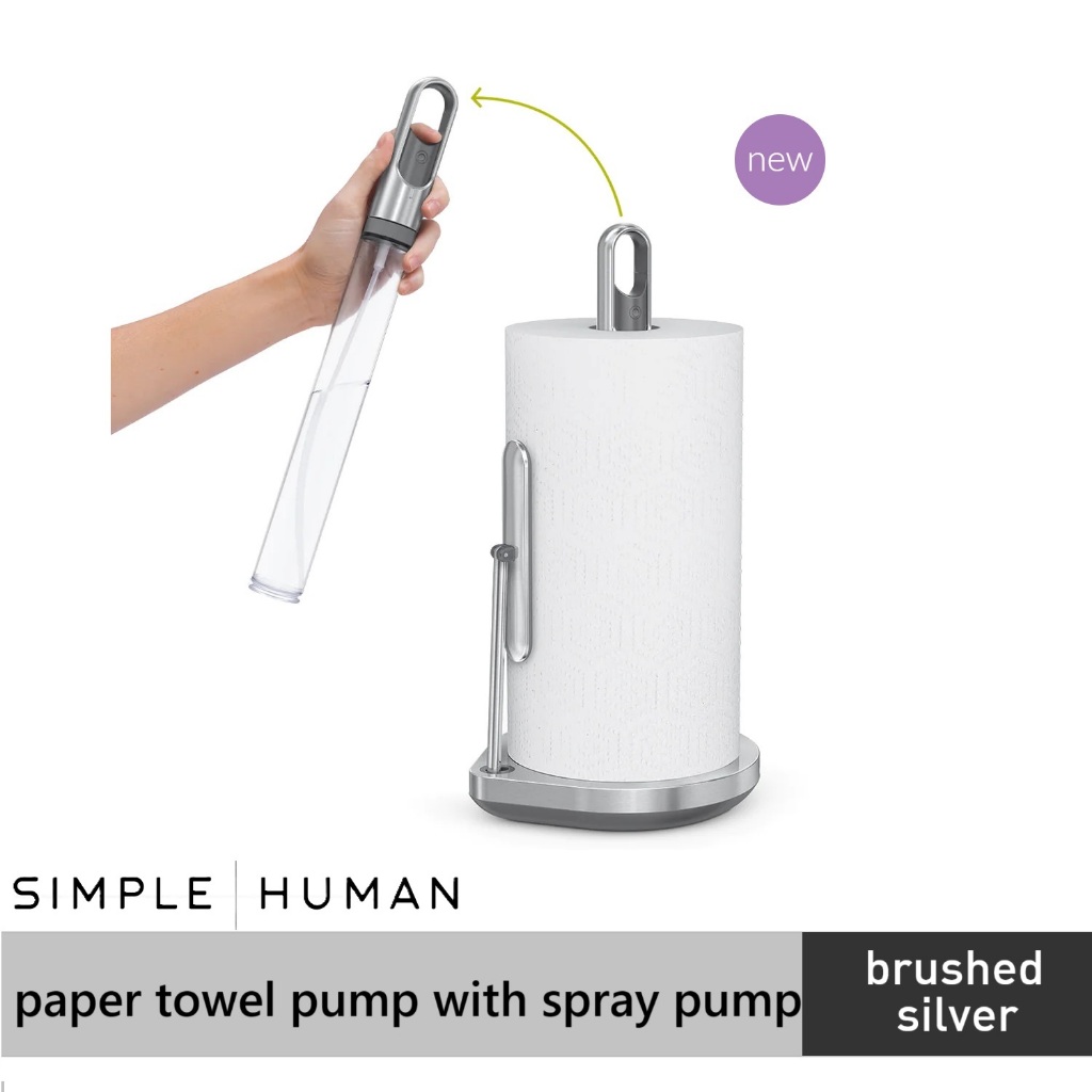simplehuman premium paper towel holder with spray pump tension arm ...