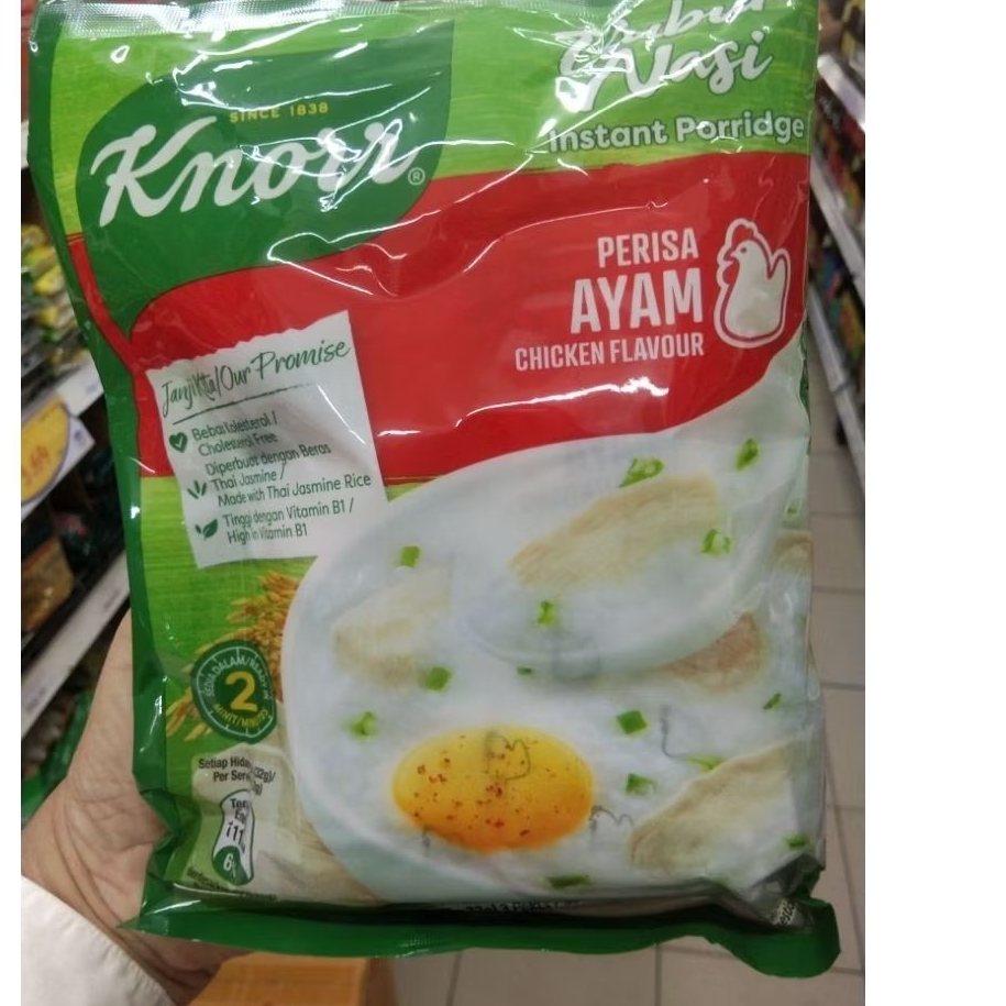 Knorr Instant Chicken Porridge/Knorr Bubur Nasi segera Ayam | Shopee ...