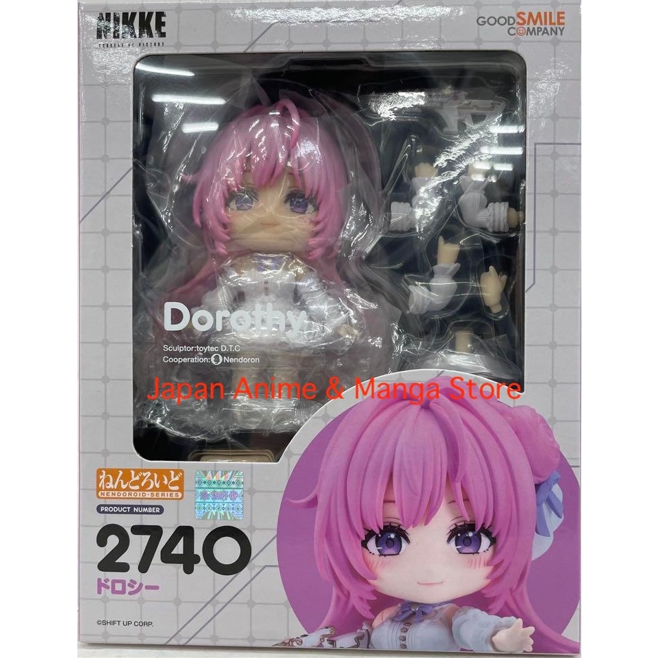 Good Smile Company Nendoroid Goddess of Victory: NIKKE Dorothy Action ...