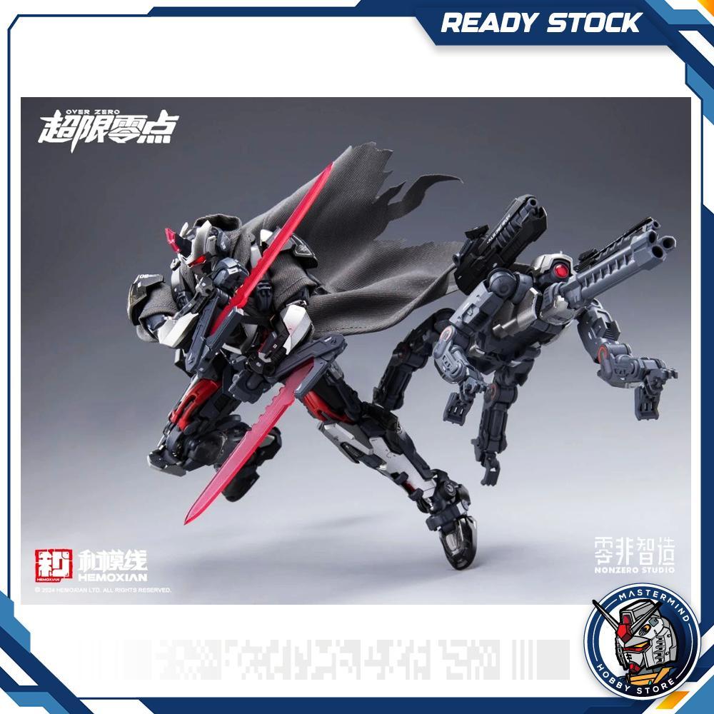 (Ready Stock) With Bonus Cape Hemoxian x Non zero Studio x Over Zero ...
